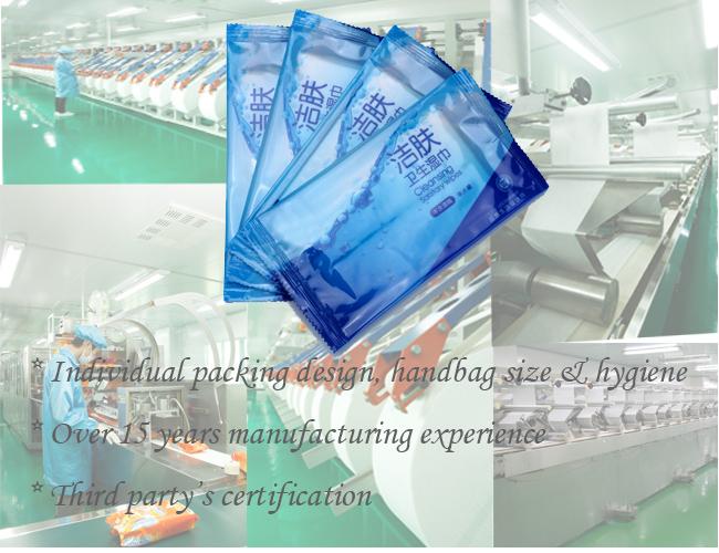 Individual Piece Wet wipes Restaurant Use Single Sheet Package ...